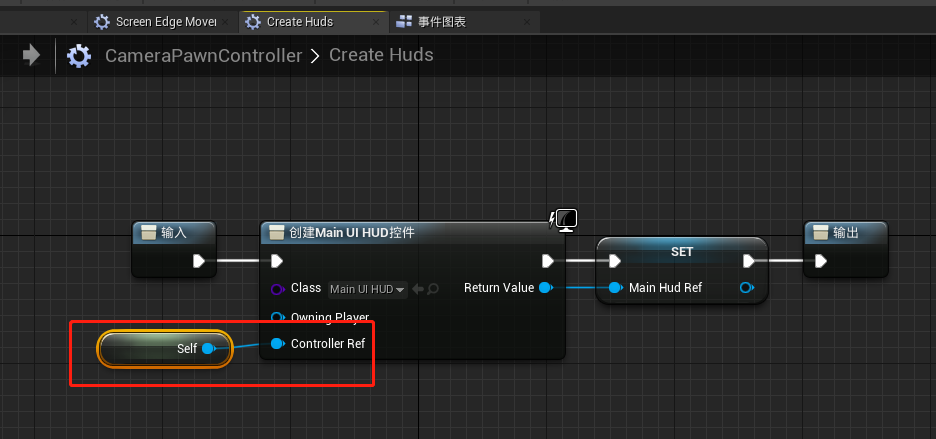 【UE4 RTS游戏】08-控件蓝图显示当前游戏日期+蓝图接口函数的调用_蓝图显示时间-CSDN博客