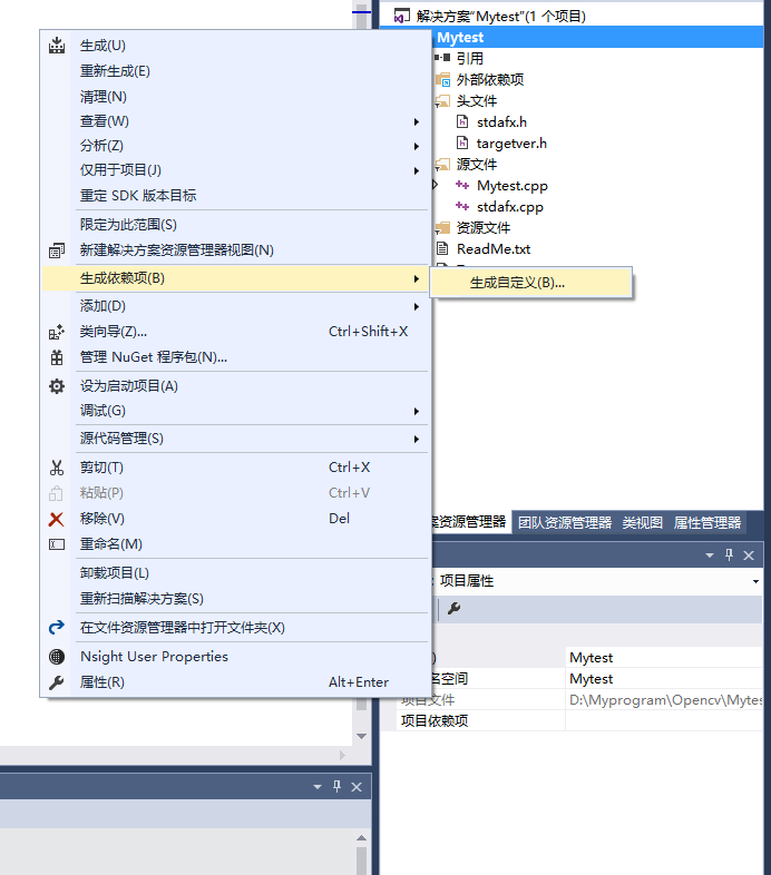 深入浅出之CUDA编程 Hello World_cuda helloworld-CSDN博客