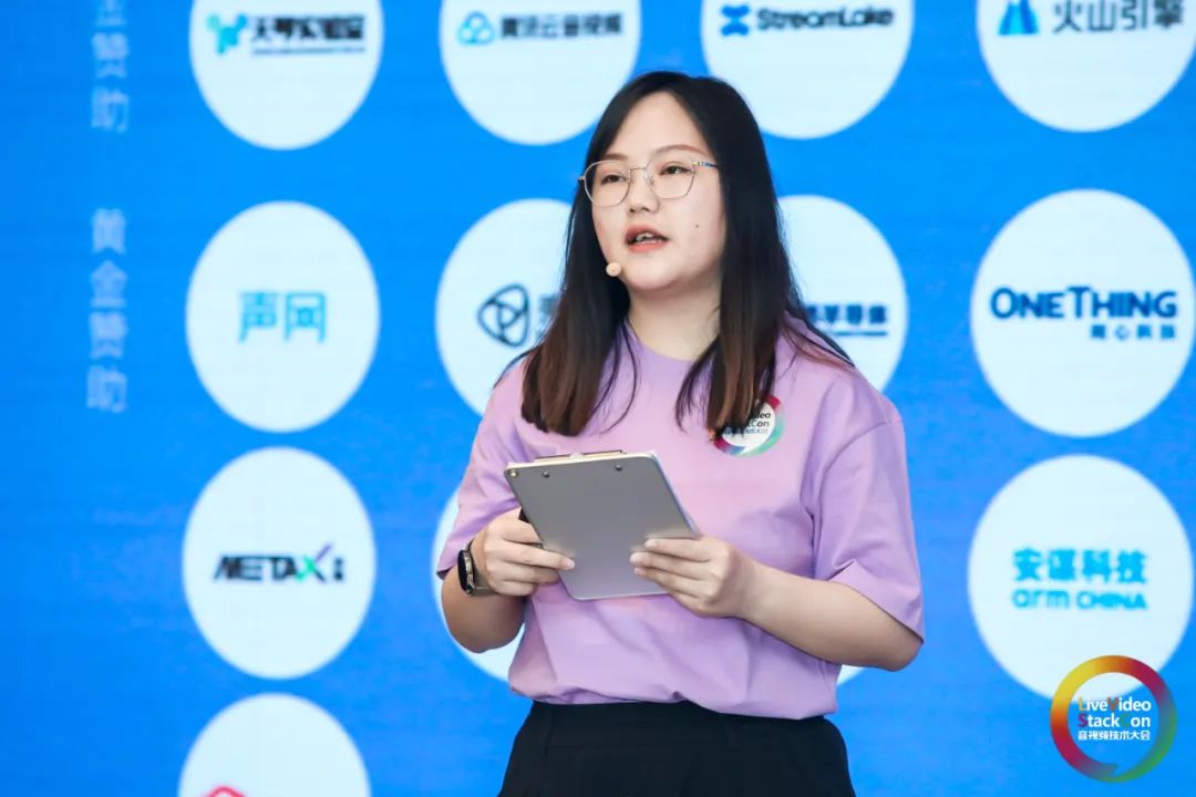 壕礼不停，精彩继续——LiveVideoStackCon 2022 北京站 Day 2-CSDN博客