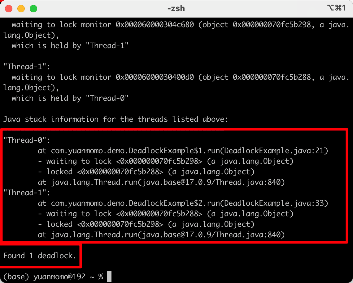 【多线程解码】java 死锁的发生条件与解决途径java 怎么解决死锁 Csdn博客 