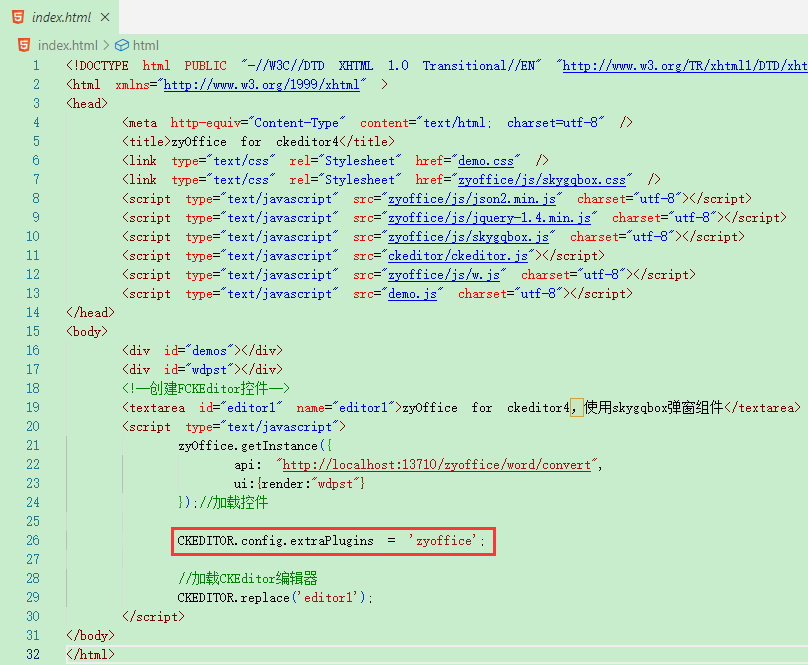 ckeditor集成Word导入功能_ckeditor5 导入word功能-CSDN博客