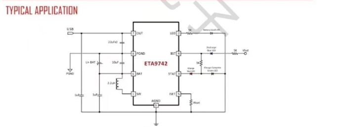 采用钰泰ETA9742+MCU+赛芯XB4908的小风扇和移动电源方案_xb4908 放电 截止 电压-CSDN博客