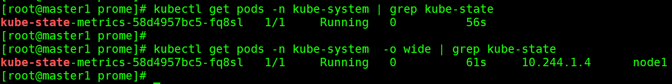 【prometheus】k8s集群部署Grafana安装和配置|Prometheus监控K8S_grafana配置prometheus数据源-CSDN博客