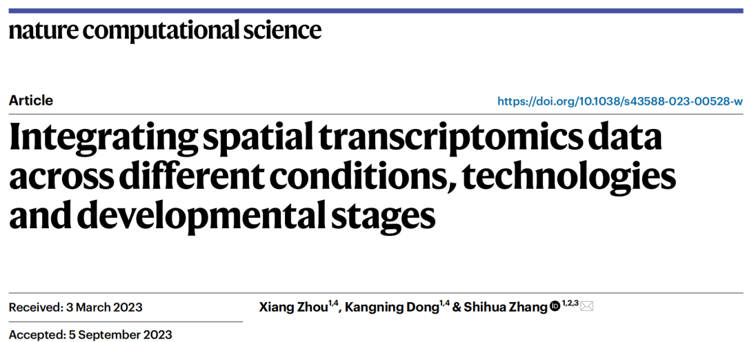 Nat Comput Sci｜张世华课题组开发生物组织多切片空间转录组数据整合新工具-STAligner...-CSDN博客