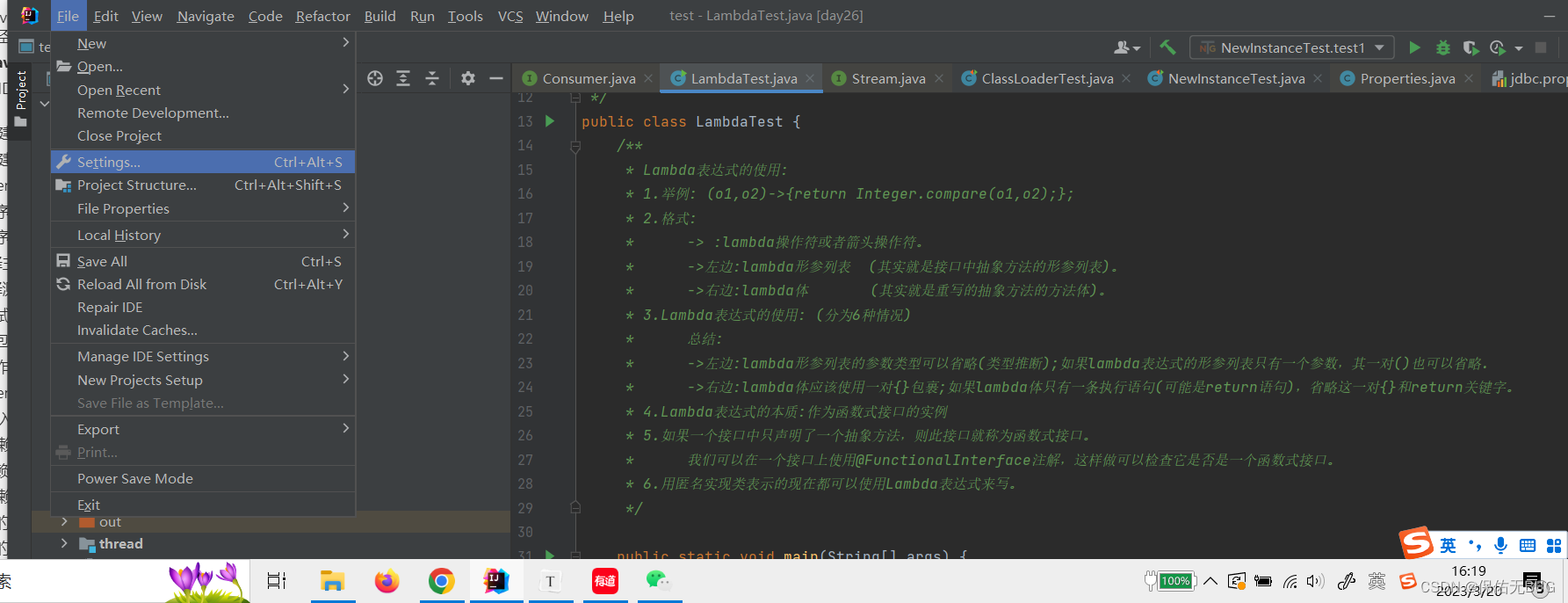 Maven安装_maven npm-CSDN博客