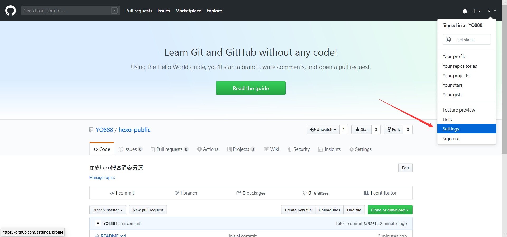 使用picgo配置图床使用_picgo图床-CSDN博客