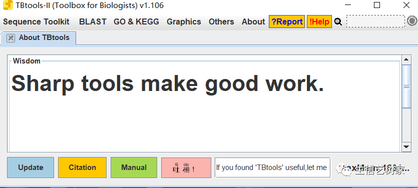 TBtools | 基因家族分析 (进化树、Motifs、结构域)-CSDN博客