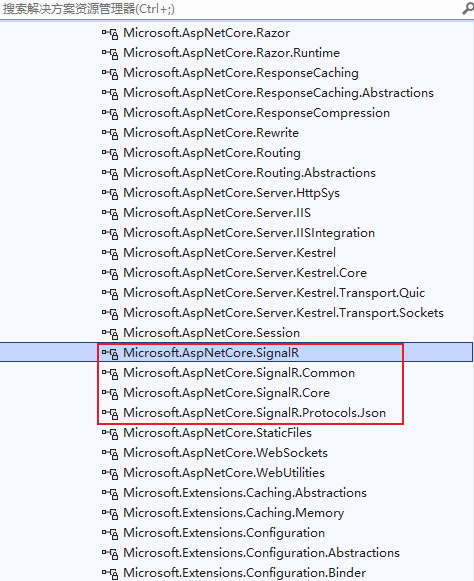 Wpf Asp Signalr实现简易在线聊天功能 在线聊天功能不用刷新怎么实现 Csdn博客