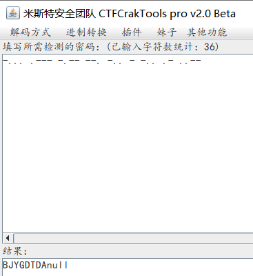i春秋CTF-Basic（ 部分Writeup）_ctf-basics-CSDN博客