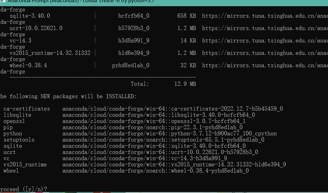 Python|Anconda的安装以及使用-CSDN博客