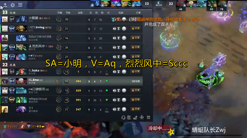 emo服务器未响应,Dota2：这也能扯到Ame身上？Emo被kaka整蛊后感慨：Ame来就宰了！...-CSDN博客