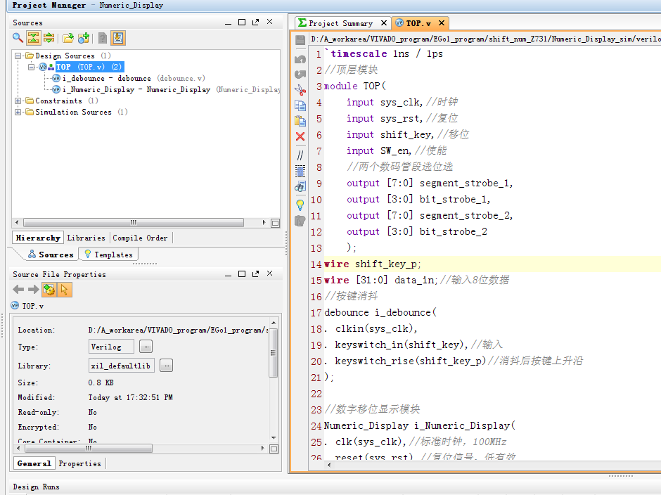 数码管移位循环显示数字verilog代码ego1开发板_vivado ego1设计 显示字母和数字-CSDN博客