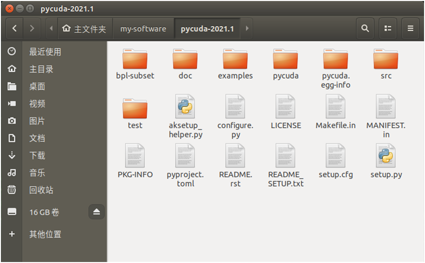 Nvidia Jetson Nano Developer KIT配置全过程（五）：Pycuda及TensorRT安装配置_jetson nano安装tensorrt-CSDN博客