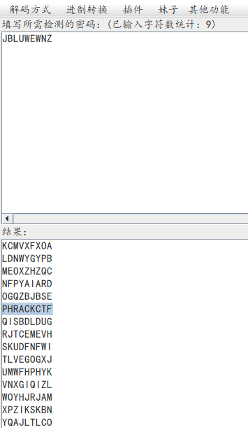 i春秋CTF-Basic（ 部分Writeup）_ctf-basics-CSDN博客