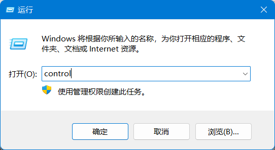 Windows系统Docker环境中运行GreatSQL-CSDN博客