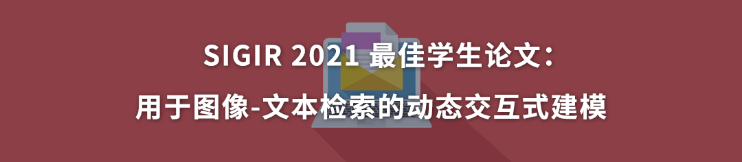 二值化网络（BNN）如何训练？这篇ICML 2021论文给你答案-CSDN博客