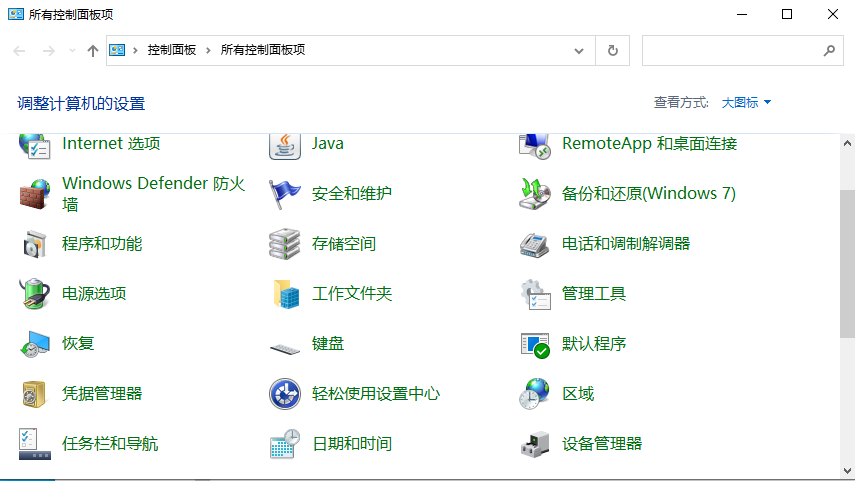 登录ftp文件夹显示乱码怎么解决ftp乱码 Csdn博客