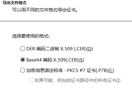 python的requests请求https时，与fiddler冲突造成ssl错误_fiddler classic 与 pycharm ...