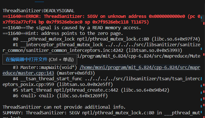 记录使用AddressSanitilzer真实debug的过程_addresssanitizer:deadlysignal错误如何debug-CSDN博客