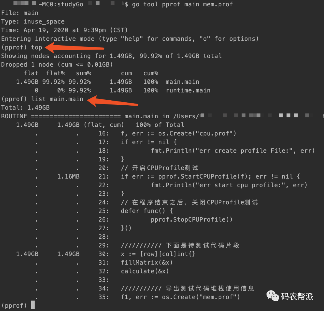 Bes二进制查看工具 Go学习 30 Golang代码性能分析工具 Weixin 39525307的博客 Csdn博客