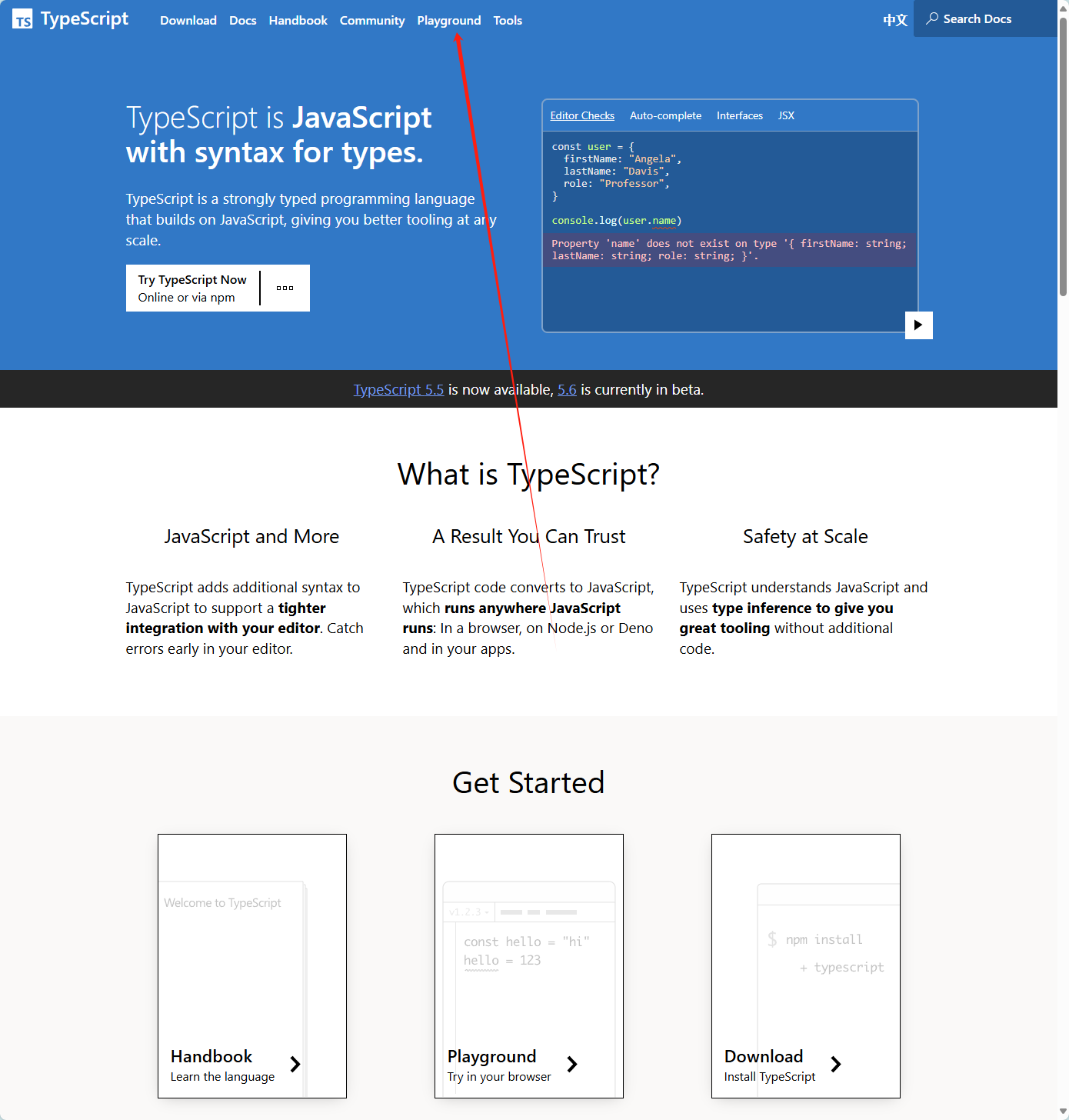 【TS】TypeScript 一小时速成_快速生成typescript-CSDN博客