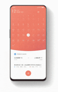 android10全面屏手势 操作图,丨系统设计丨ZUI 10加入更多全面屏手势