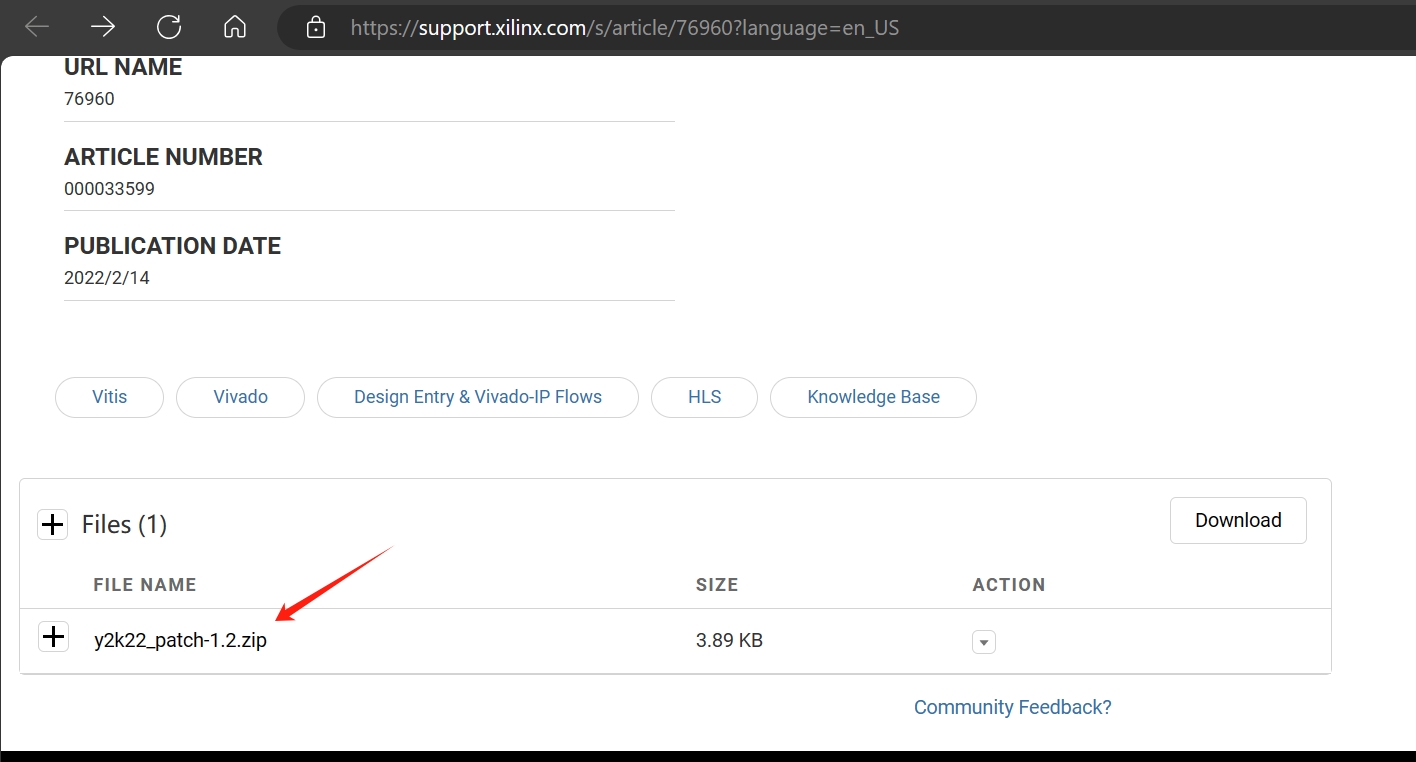 HLS 2017.4 导出 RTL 报错：ERROR: [IMPL 213-28] Failed to generate IP._vivado hls由于时间问题导致rtl导出失败如何解决 ...