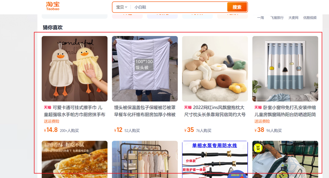 CSS入门：ol，ul列表用法详解（附案例）_css ul-CSDN博客