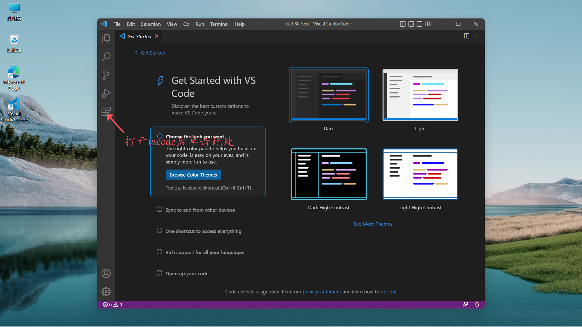 2023vscode编译cpp教程_vscode编译cpp文件_ybbk48的博客-CSDN博客