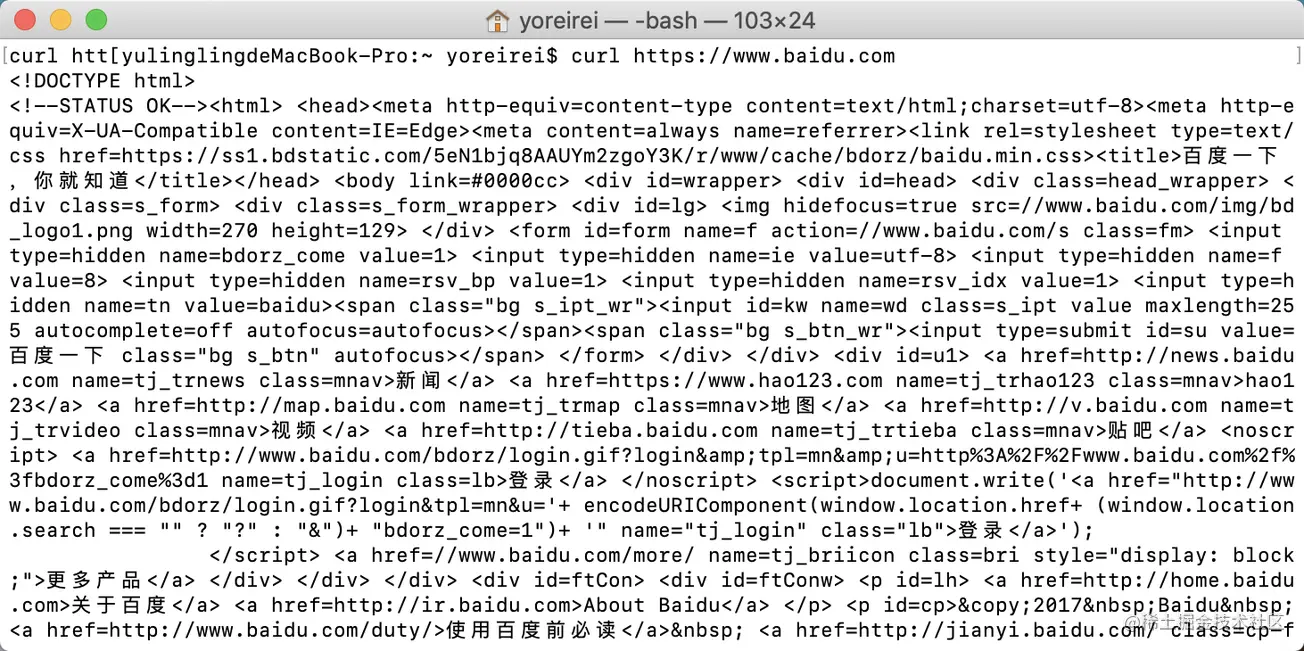 必须推荐的Curl工具使用指南_vscode curl-CSDN博客