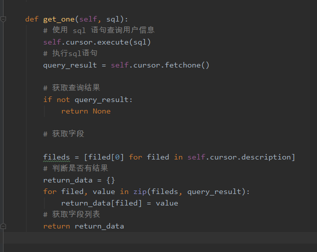 基于python Flask 搭建的简单聊天室 完整代码报告 毕业设计简易聊天室的设计 Csdn博客