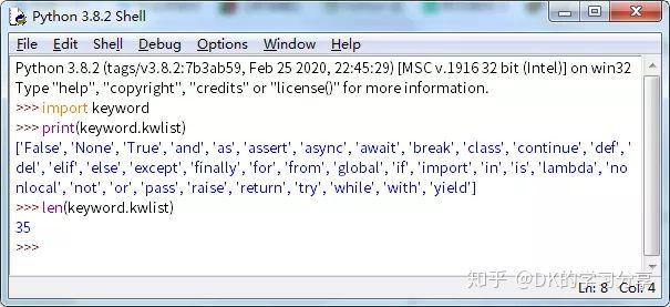 Async Python两个python学习分享005:保留字 Csdn博客