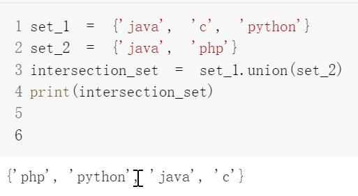 Python基础知识之集合(set)中交集、并集、差集运算 Python中set求并集 Csdn博客