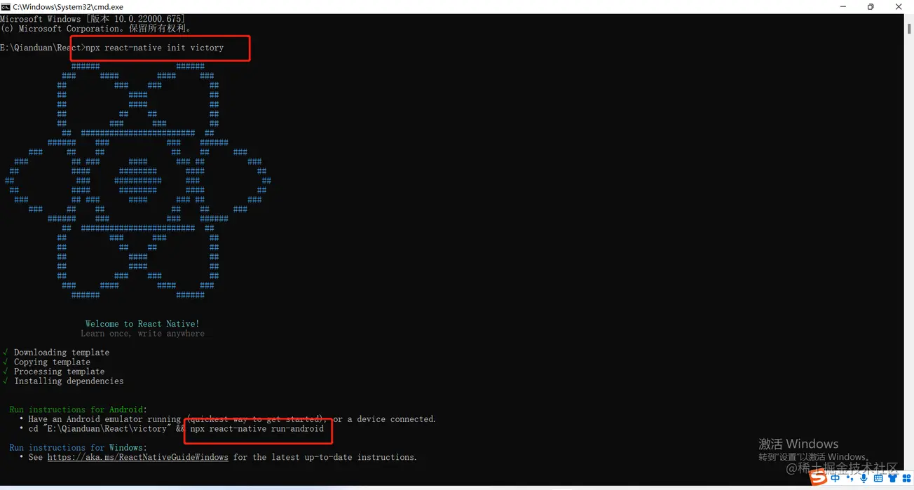 React Native环境配置搭建(史上最详细教程) React Native教程 Csdn博客