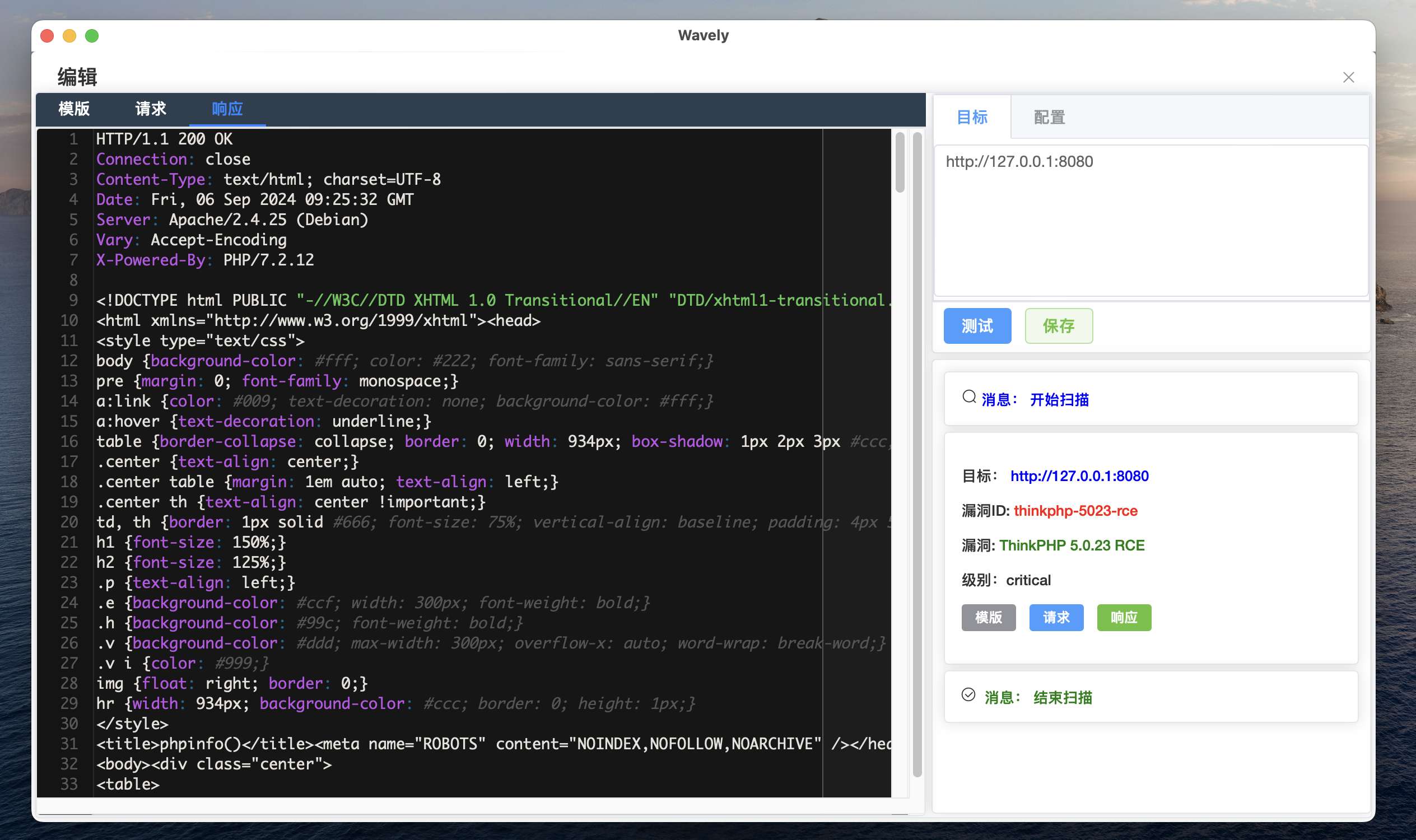 14w+poc，nuclei全家桶：nuclei模版管理工具+Nuclei_nuclei更新模板-CSDN博客