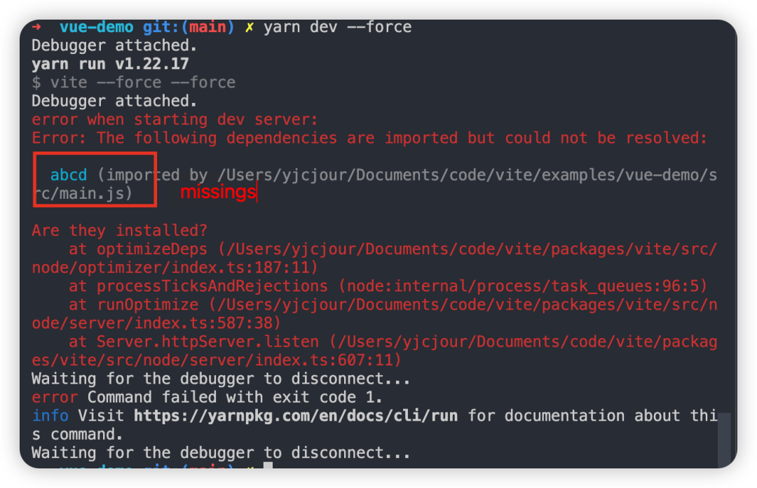 详解 Vite 依赖预构建流程_could not auto-determine entry point from rollupop-CSDN博客