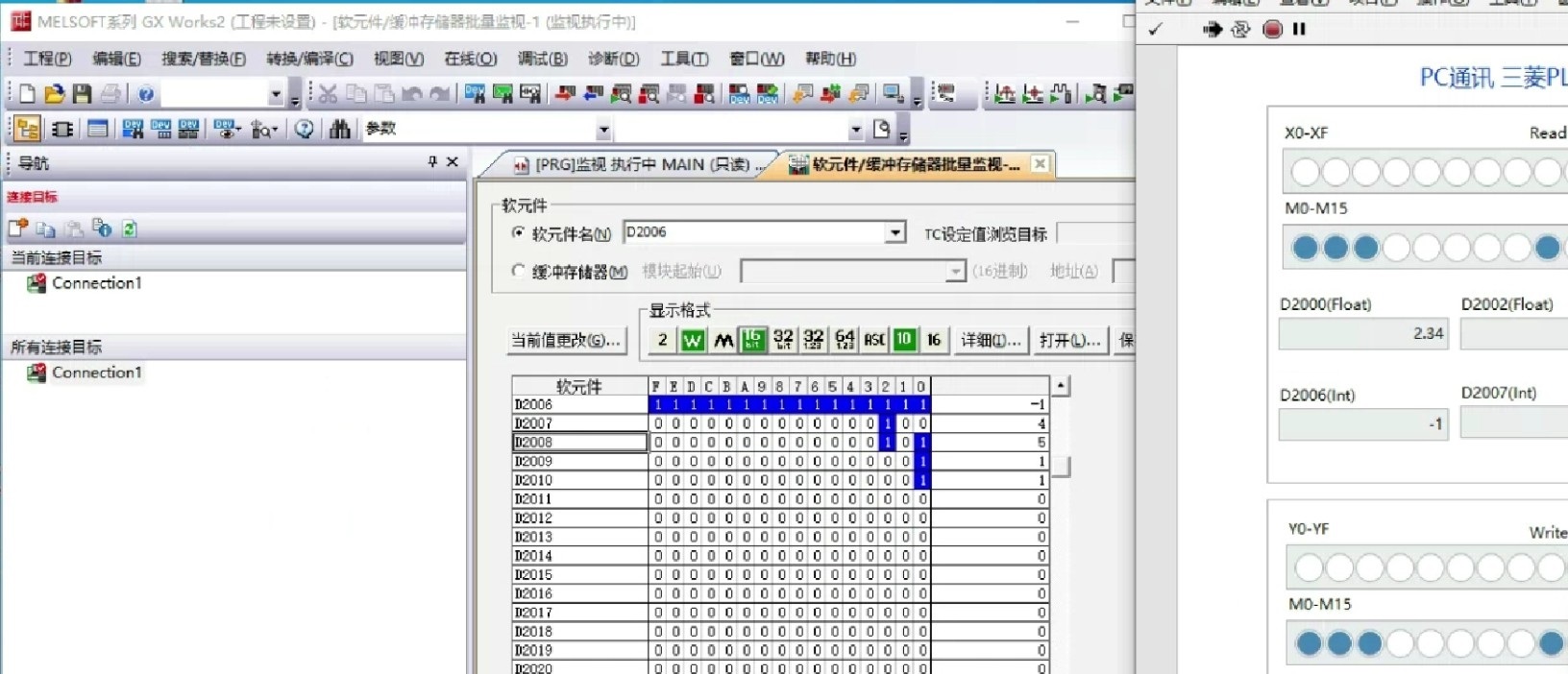Labview通讯三菱Q PLC，Labvew TCP通讯三菱PLC ，MCTCP，三菱PLC连接LabVIEW，LabVIEW和三菱PLC 通_labview与三菱plc通讯-CSDN博客