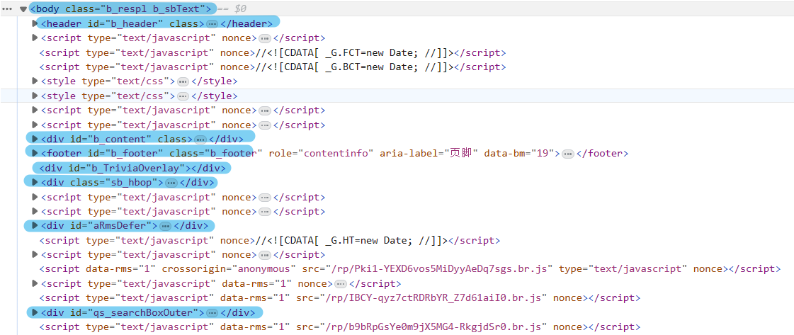 HTML实践 |青训营-CSDN博客