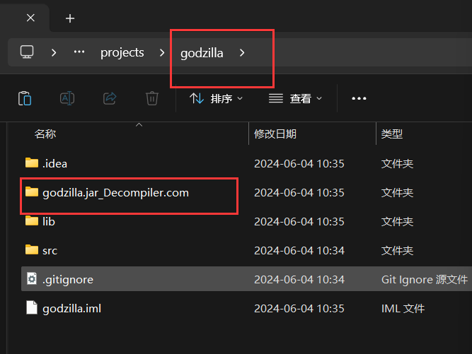 【免杀】-哥斯拉魔改（入门）_godzilla.jar-CSDN博客