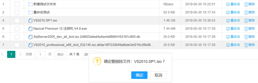 Java Url 批量下载java根据多个url批量下载文件 Csdn博客 0364