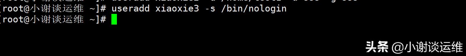 easyui中的datetimebox 只显示年月日_云计算自动化运维之linux-工作中常用命令总结（中）...-CSDN博客