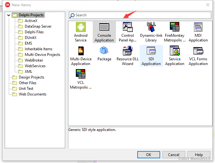 Delphi Xe开发linux应用（一）delphi Linux Csdn博客 1522