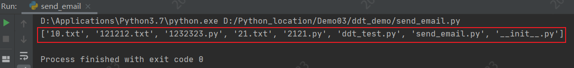 Python实现目录文件扫描功能python扫描目录下文件 Csdn博客