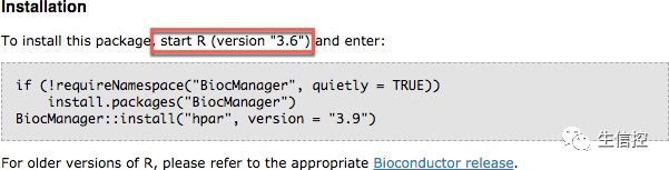 bioconductor 安装包_R语言 | 你知道自己的Bioconductor版本么？_雨田耳门的博客-CSDN博客