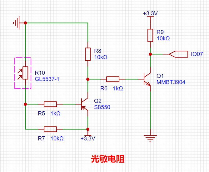 第1章 配套 Hi3861 开发板简介_hi3861开发板-CSDN博客