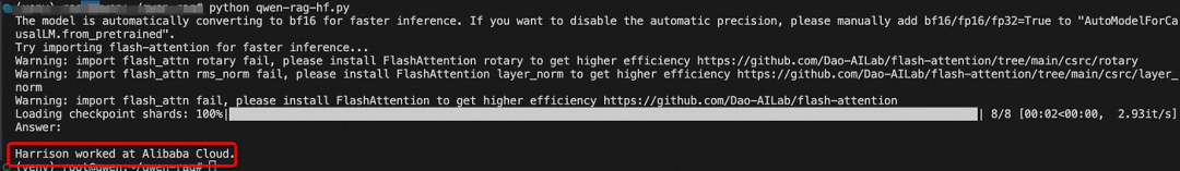 使用Qwen千问大模型和LangChain打造RAG应用_qwen+rag-CSDN博客