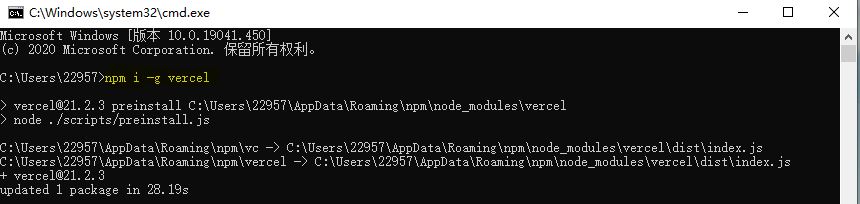 Vercel反向代理做CDN，免费给网站加速隐藏源站，可绑定域名_vercel免费额度-CSDN博客