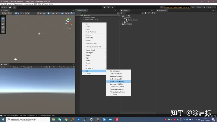 Pico Neo3使用Unity开发简明教程_pico user entitlement check 找不着-CSDN博客