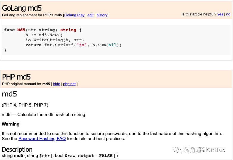 为 PHP 转 Go 的朋友们推荐一款神器-CSDN博客