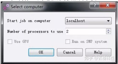 lammps软件_MAPS软件：让LAMMPS运用更高效 — 特点及实例-CSDN博客